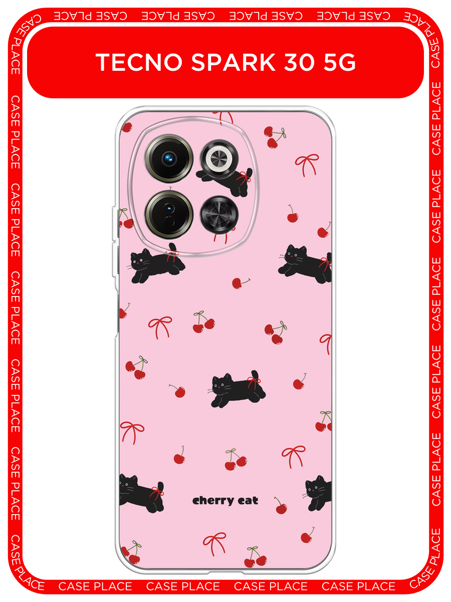 Чехол на Tecno Spark 30 5G / Текно Спарк 30 5G с принтом cherry cat