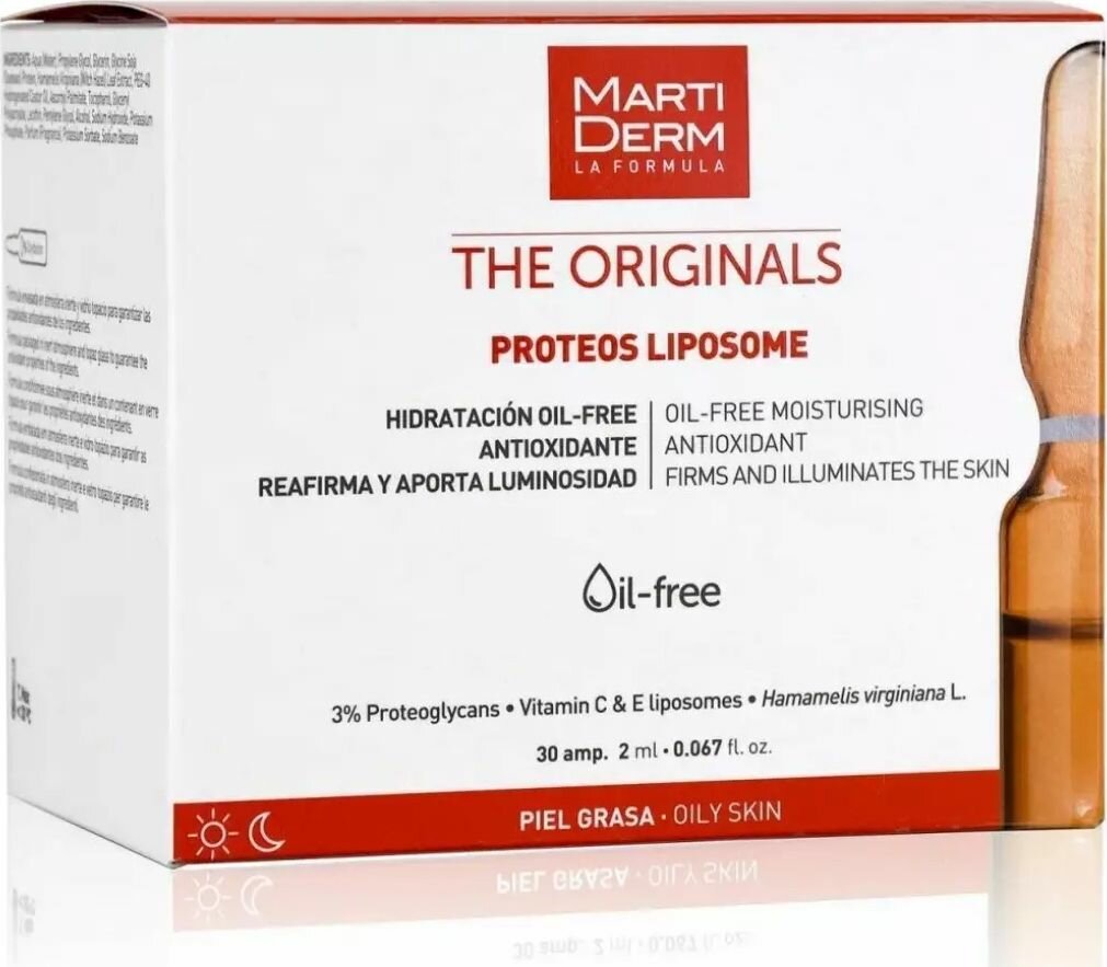 Сыворотка для лица