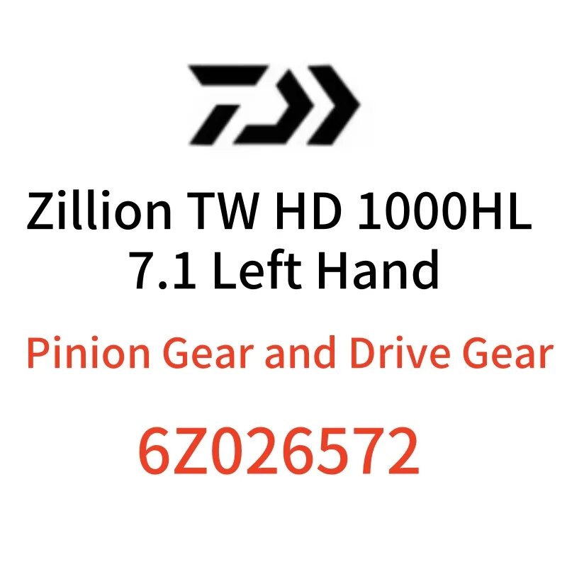 Шестерни Daiwa Zillion HD TW 1000 1000HL Left 6Z026572