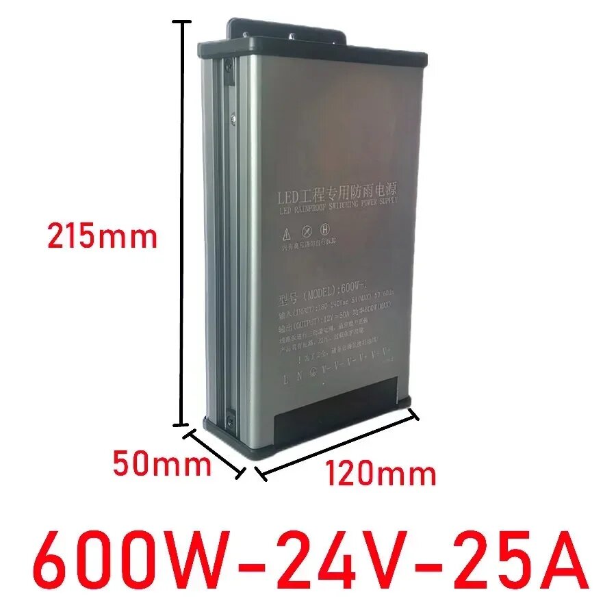 Трансформатор 24V Super Thin Power Supply DC24V 600W