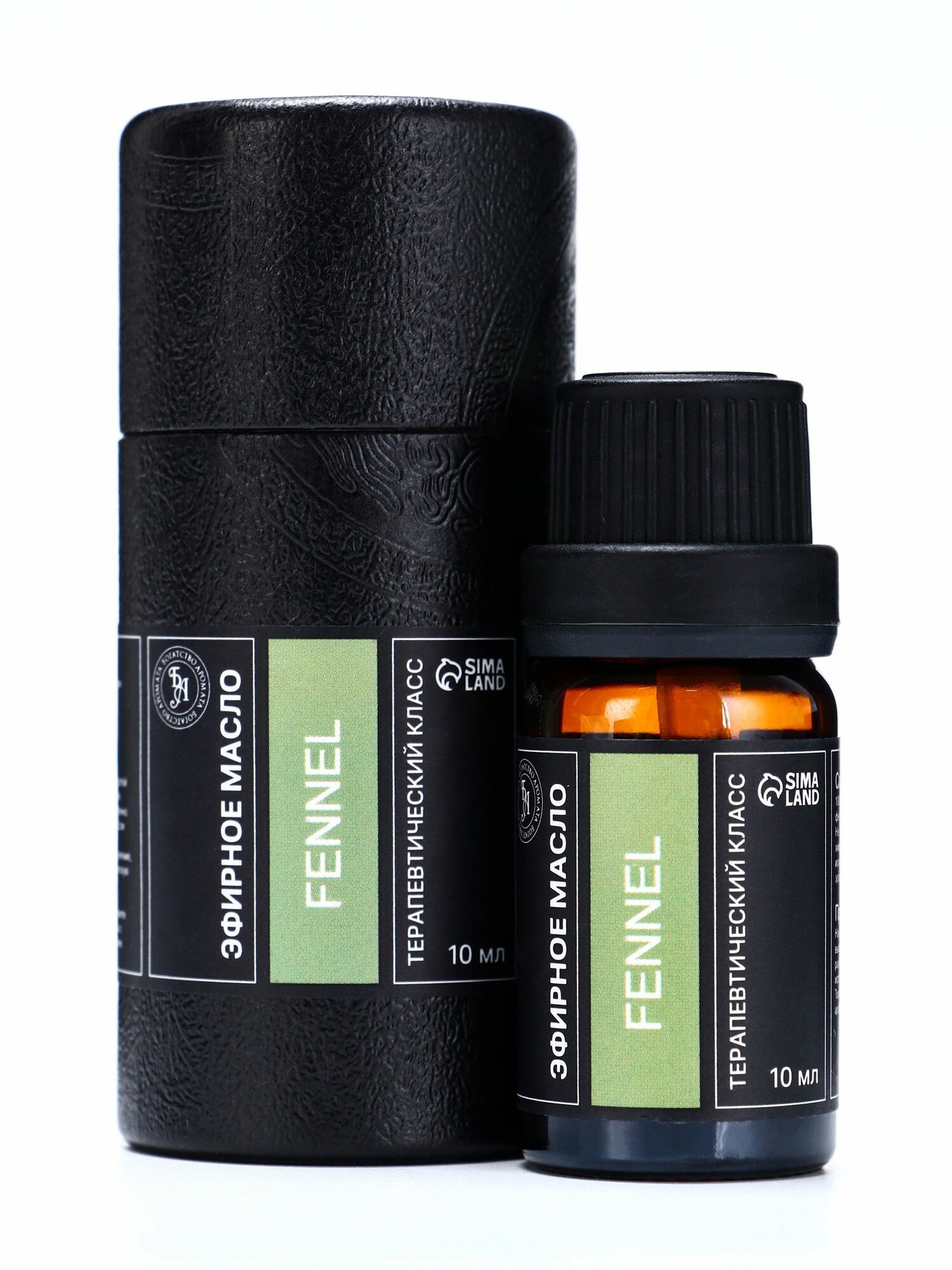 Эфирное масло Фенхель , 10 мл, в тубусе