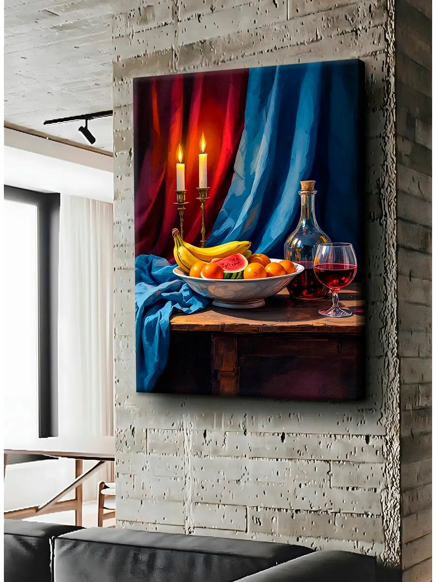 Картина "При свечах", модульная 50х70см 1шт.