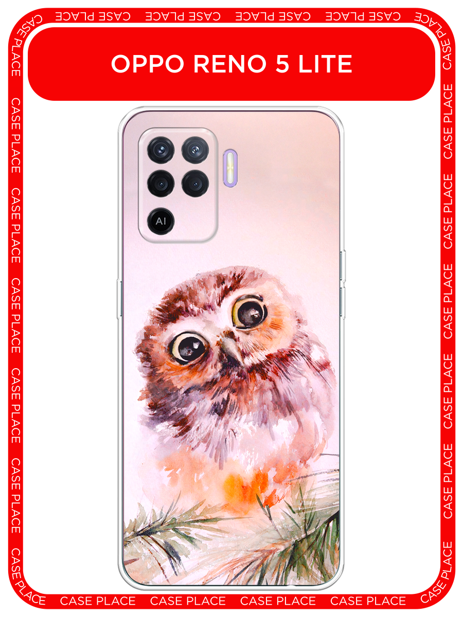 Чехол на Oppo Reno 5 Lite / Оппо Рено 5 Лайт с принтом Сова на розовом