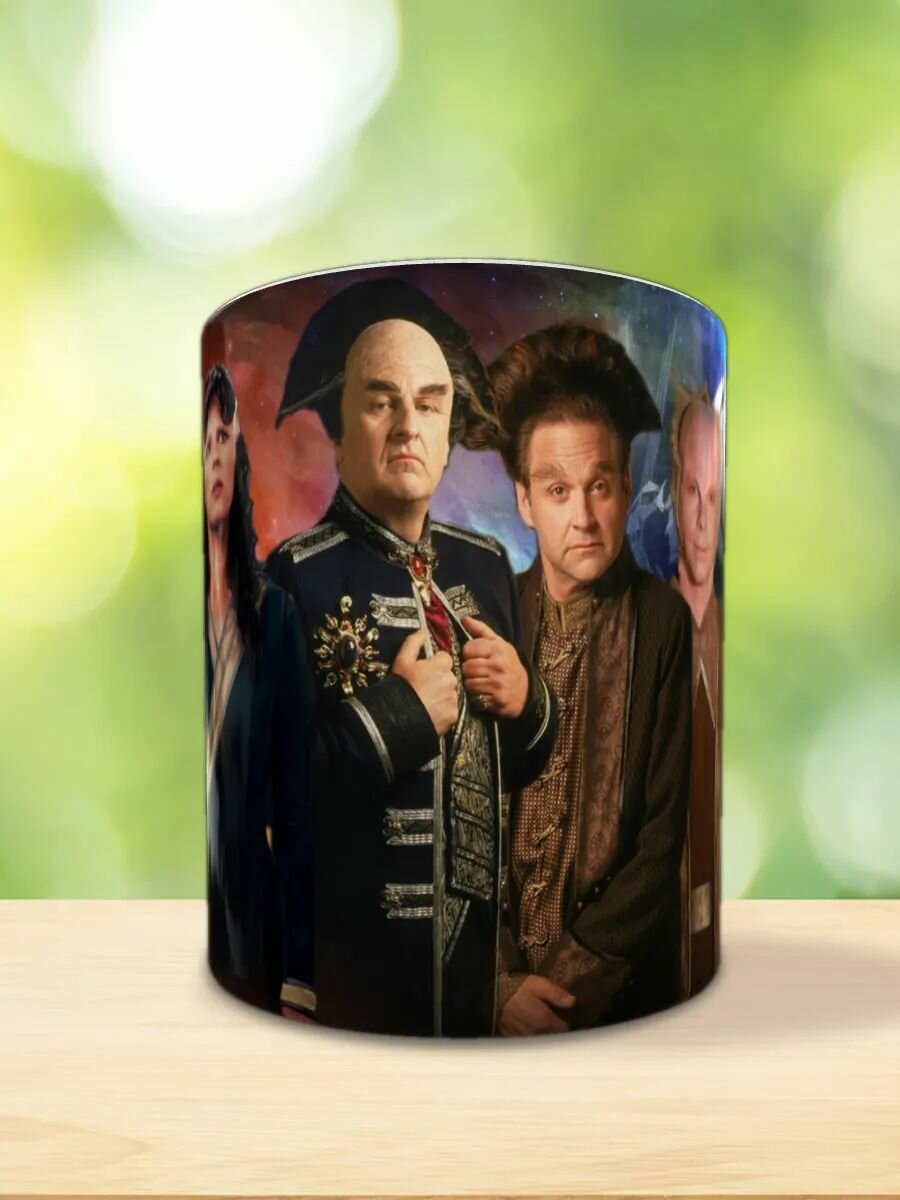 Кружка Babylon 5 логотип