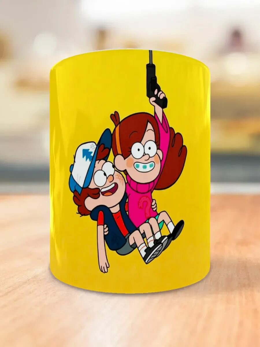 Кружка Gravity Falls (Тайны, Диппер)