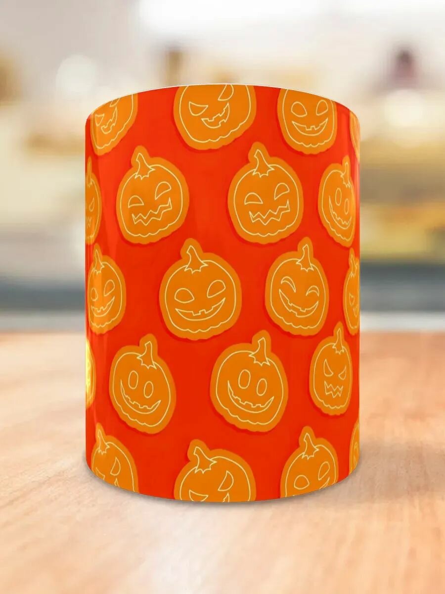 Кружка "Оранжевый градиент"