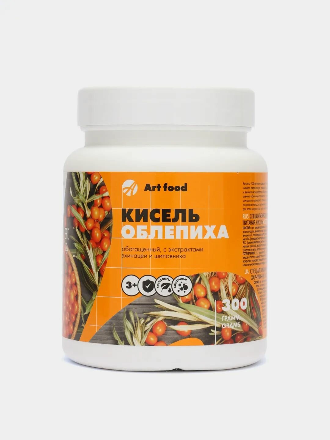 Кисель "Облепиха", 300 гр. обогащенный экстрактами эхинацеи и шиповника.