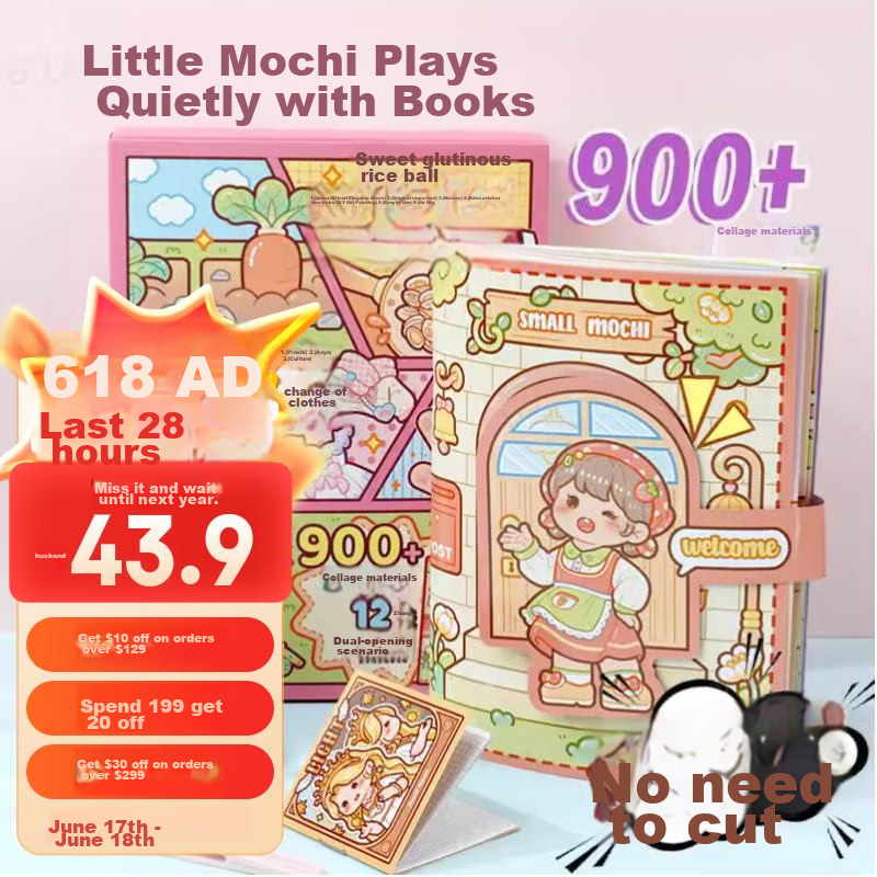 Xixia Xiaomasu Quiet Book, Children's Handmade DIY Materials, Luxurious Home Time, No-Cut Toys, Girls' Birthday Gift