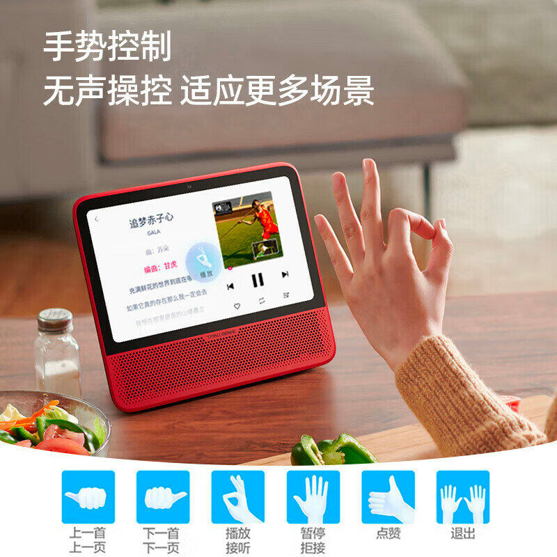 Умный экран Wae Tmall Genie CC10 для обучения 10 дюймов с защитой глаз для общения родителей и детей с видеозвонками и