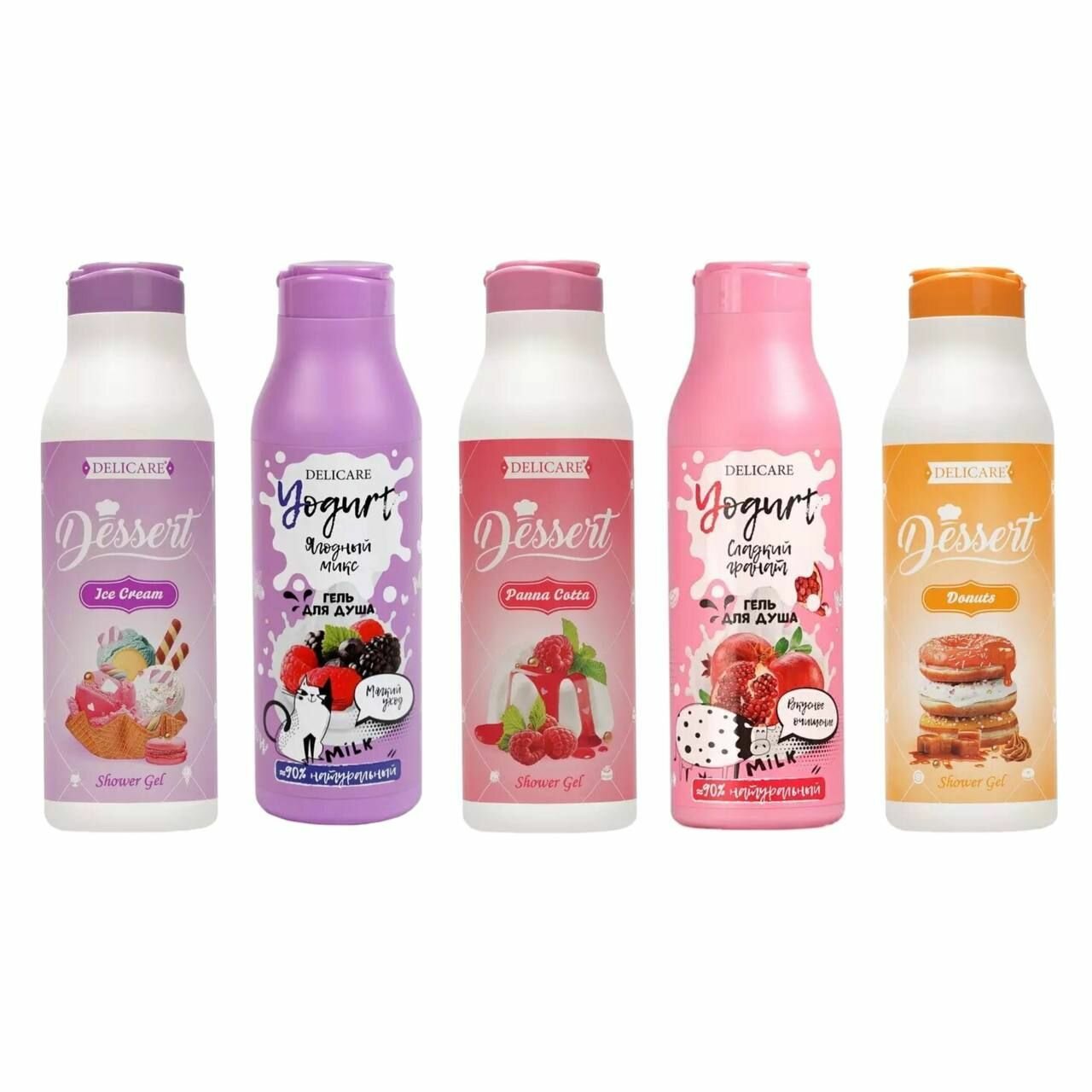 Delicare Набор гелей для душа гель 400 МЛ*5 шт