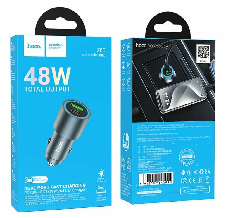 Блок питания автомобильный 1 USB, 1 Type-C HOCO Z60, Bloom, 48Вт, PD30W/QC3.0, серый