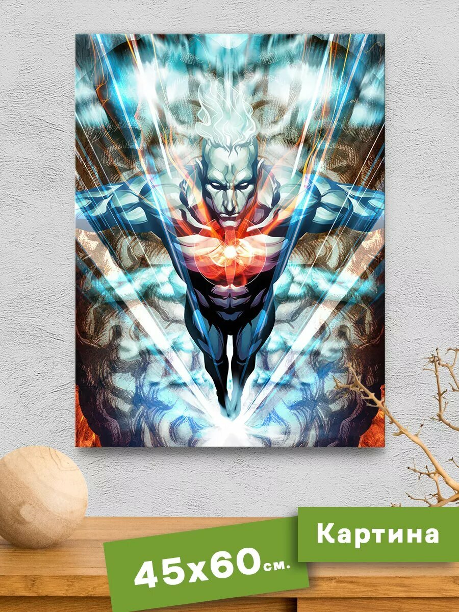 Картина на стену Капитан Атом в полете комиксы DC