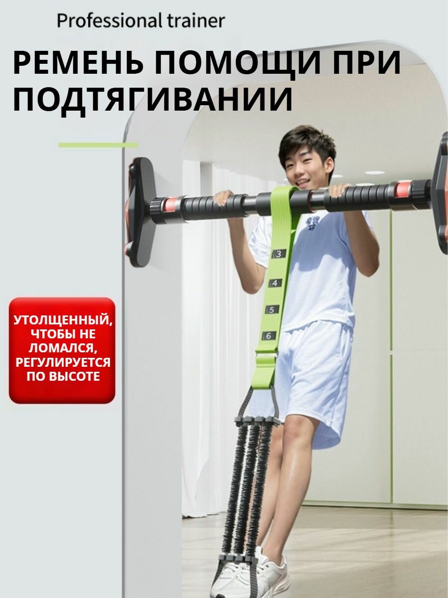 Резинка для подтягивания на турник; резинки для подтягивания на турник; резинки для подтягивания，Фитнес-резинка-зеленый