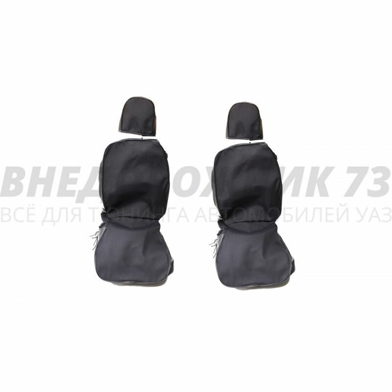 Чехлы сидений с подголовниками для УАЗ 452 Майор (жаккард)