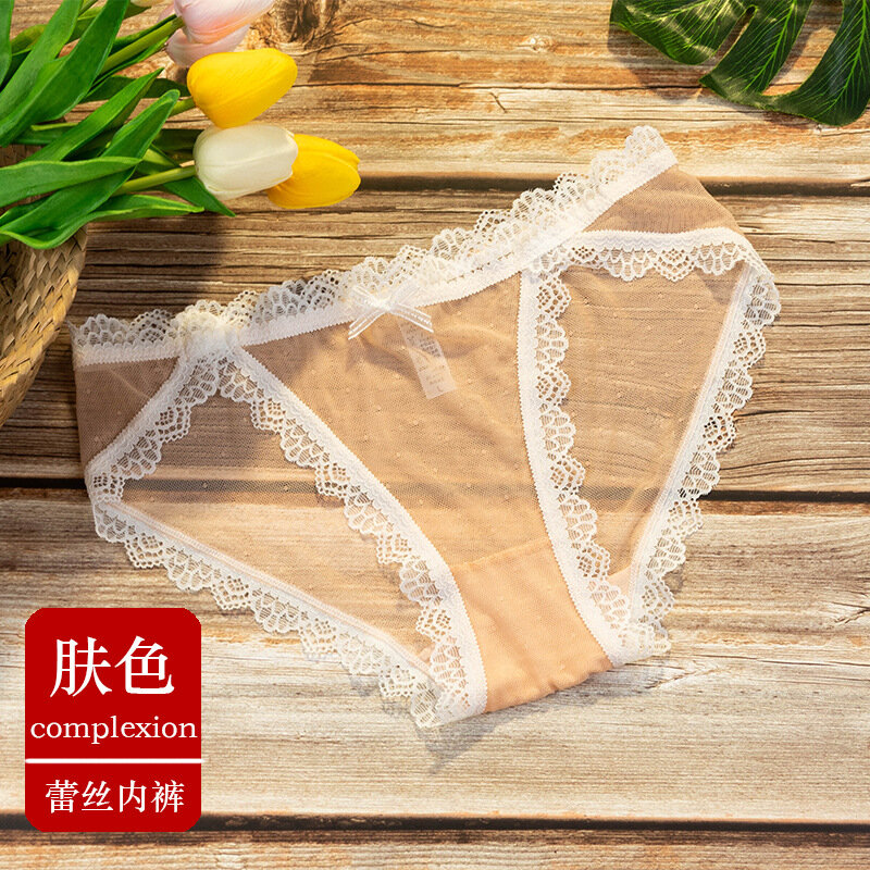 Трусики, кружевные, прозрачные, с низкой талией, размер M