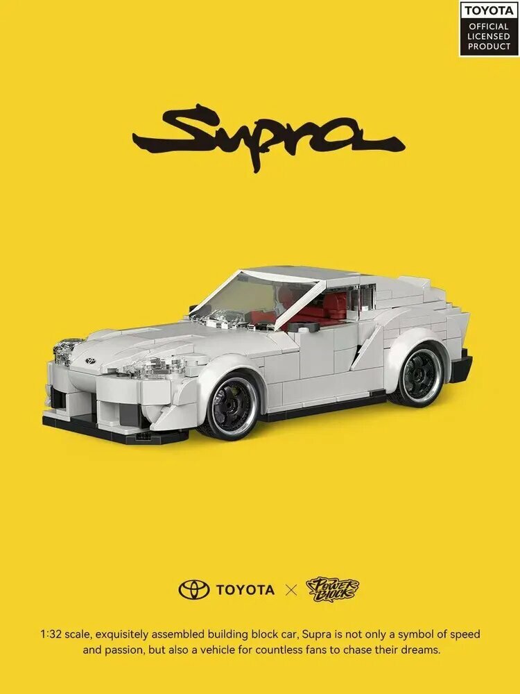 Конструктор Powerblock, автомобиль плюс контейнер, красный/белый/светло-зеленый