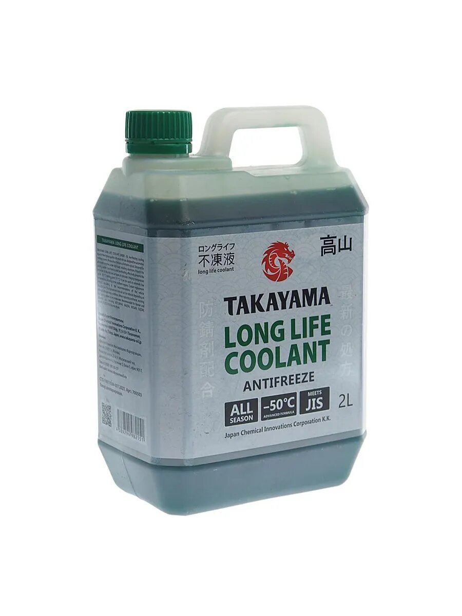 Антифриз зеленый Long Life -50C 2л TAKAYAMA