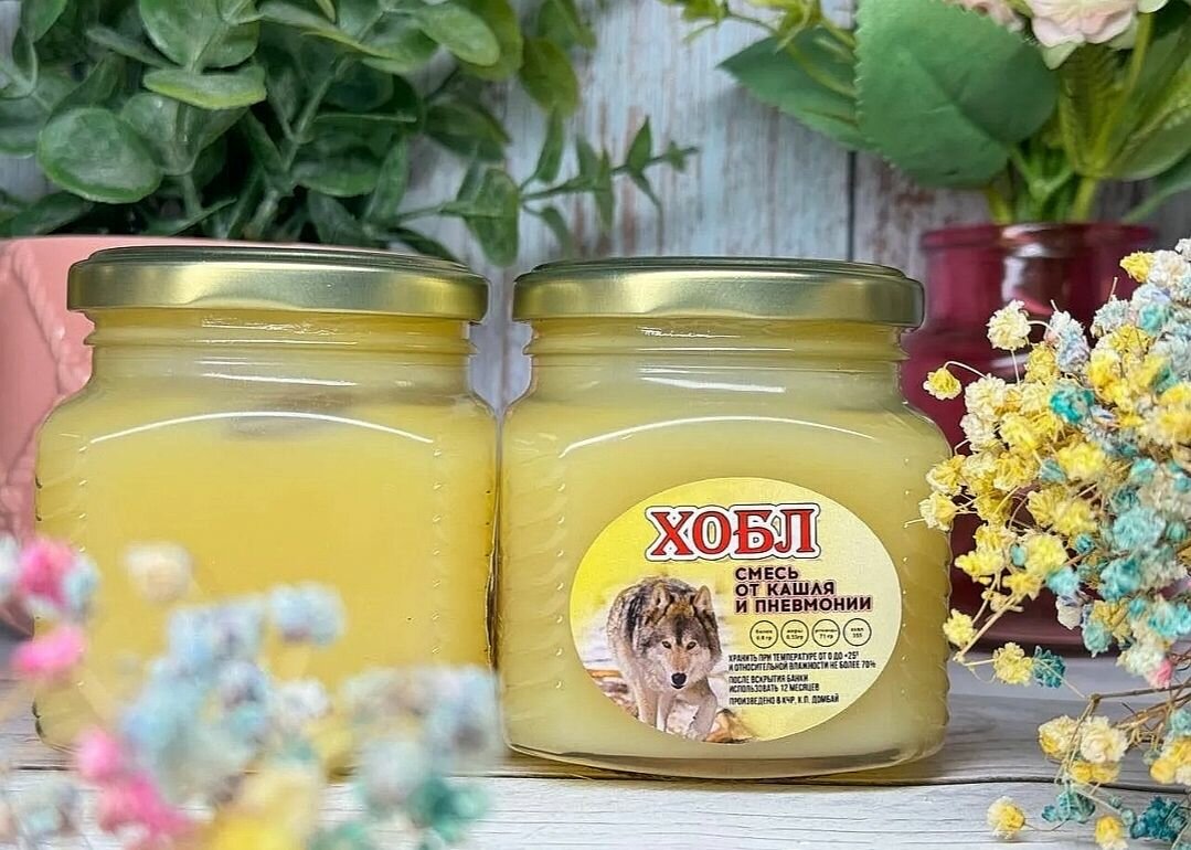 Хобл, мед, барсучий жир, медвежий жир, прополис, живица, волчий жир