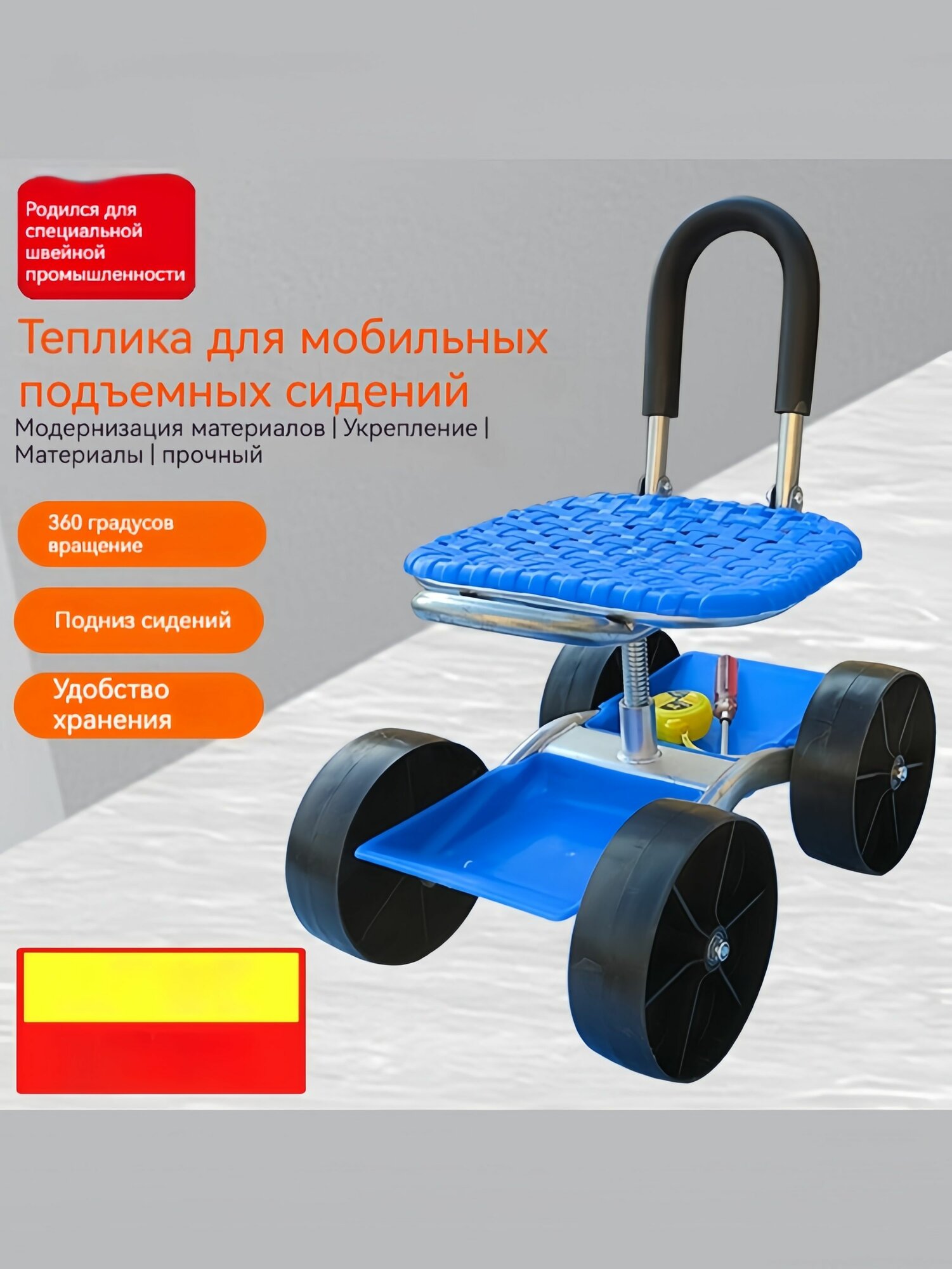 Китайские пользователи рекомендуют-Садовый стул Топ продаж