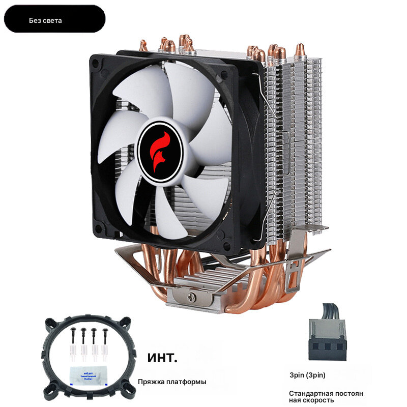 Настольный радиатор процессора 12-го поколения с четырьмя тепловыми трубками башенного типа 1151amd1
