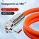 Hoco Кабель питания USB Type-C/USB 2.0 Type-A, 2 м, красный