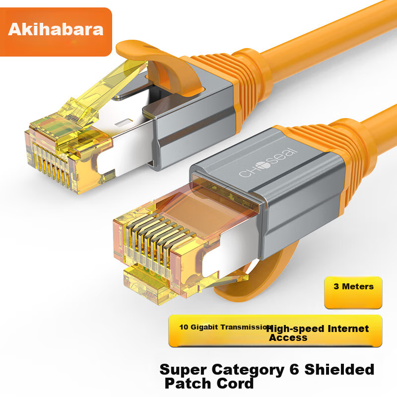 Akihabara (CHOSEAL) CAT6A Shielded Pure Copper 8-Core Twisted Pair Cable, Engineering-Grade 10 Gigabit Network Connection Cable, Computer Broadband Home Pre-Made Patch Cord 3 Meters QS567C