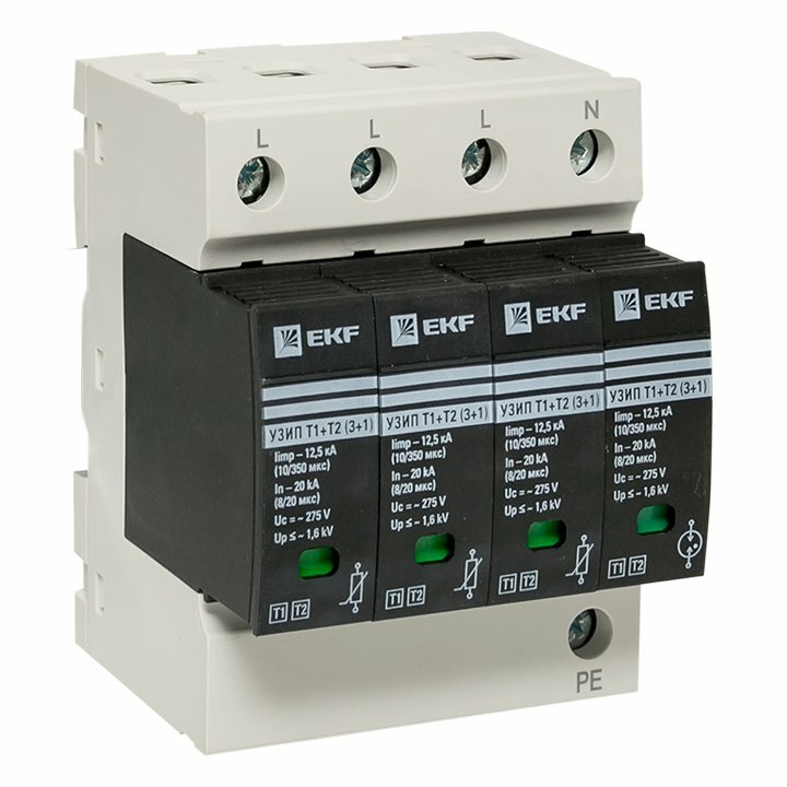 EKF Устройство защиты от импульсных перенапряжений Т1+Т2 Iimp-12,5kA In-20kA Uc-275В 3+1, OV12-31-506