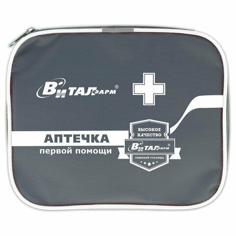 Аптечка первой помощи работникам по приказу № 262н виталфарм, текстильная сумка, 54108