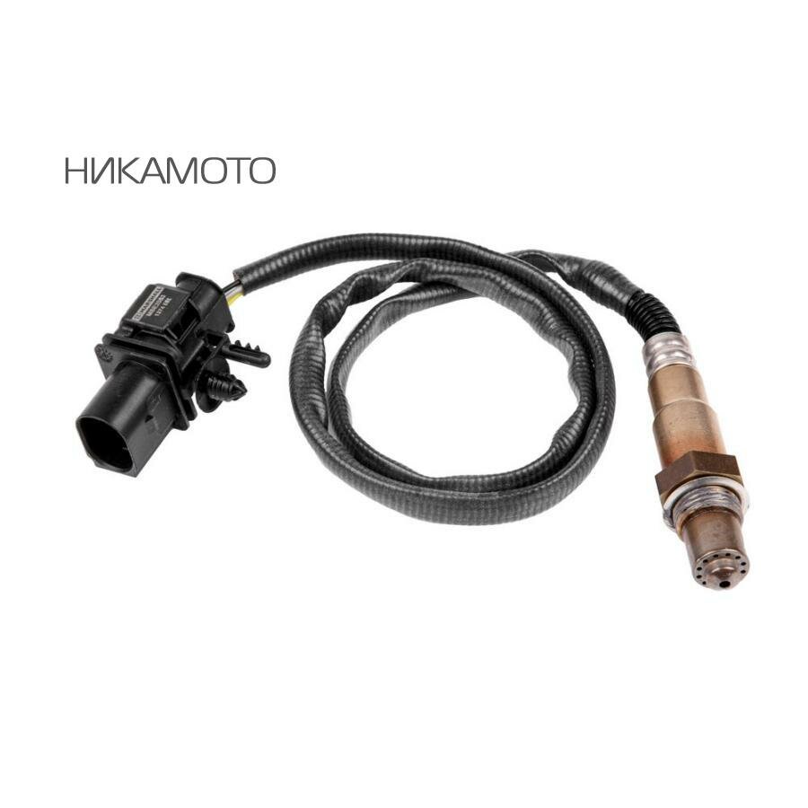 MARSHALL MSE2053 Датчик кислорода (Лямбда-зонд) до катал. BMW X1 09-, Renault Megane II 03-, Volkswagen Passat B6 05-