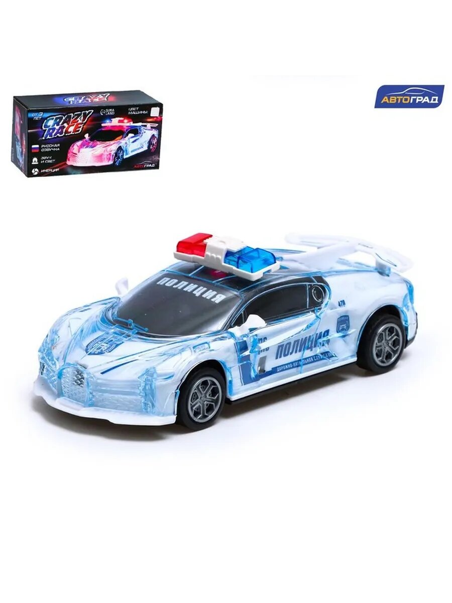 Машина инерционная «Crazy race, полиция», русская озвучка, с