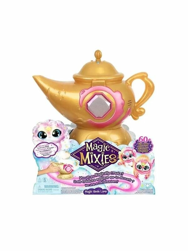 Интерактивная игрушка Magic Mixies Genie Lamp Волшебная лампа Розовая