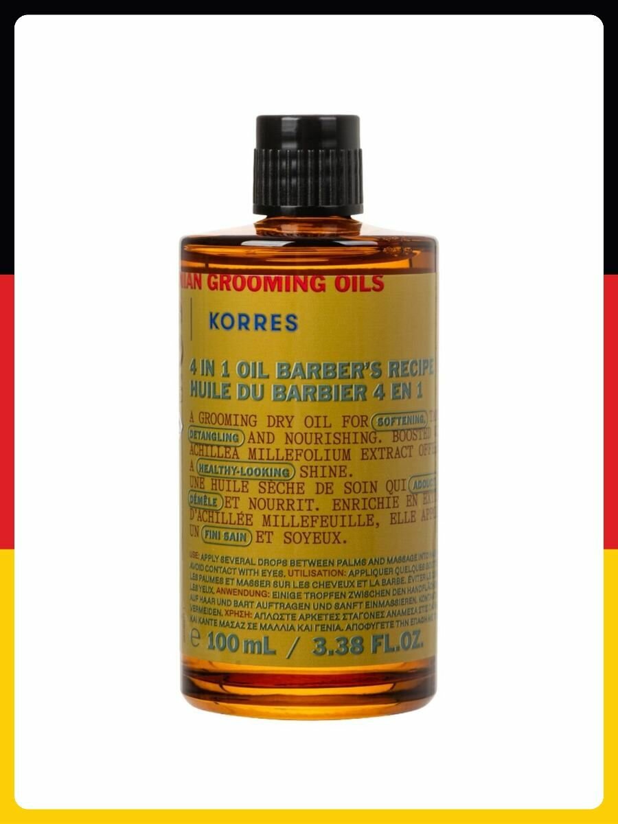 Масло для лица KORRES Athenian Grooming 4-в-1 для мужчин, 100 мл