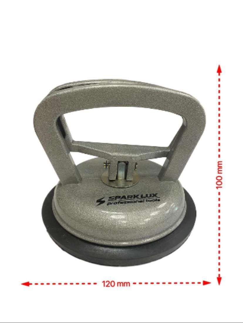 Стеклодомкрат алюминиевый с одной присоской