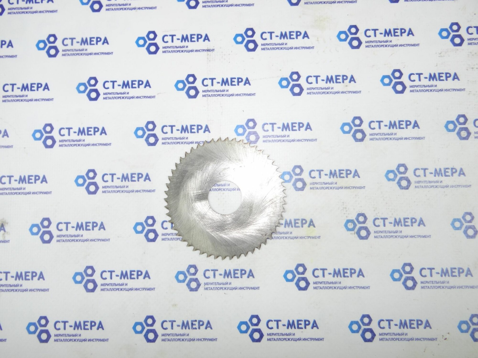 Фреза отрезная по металлу 80х1х22мм z 50 Р18 без фаски без ш/п