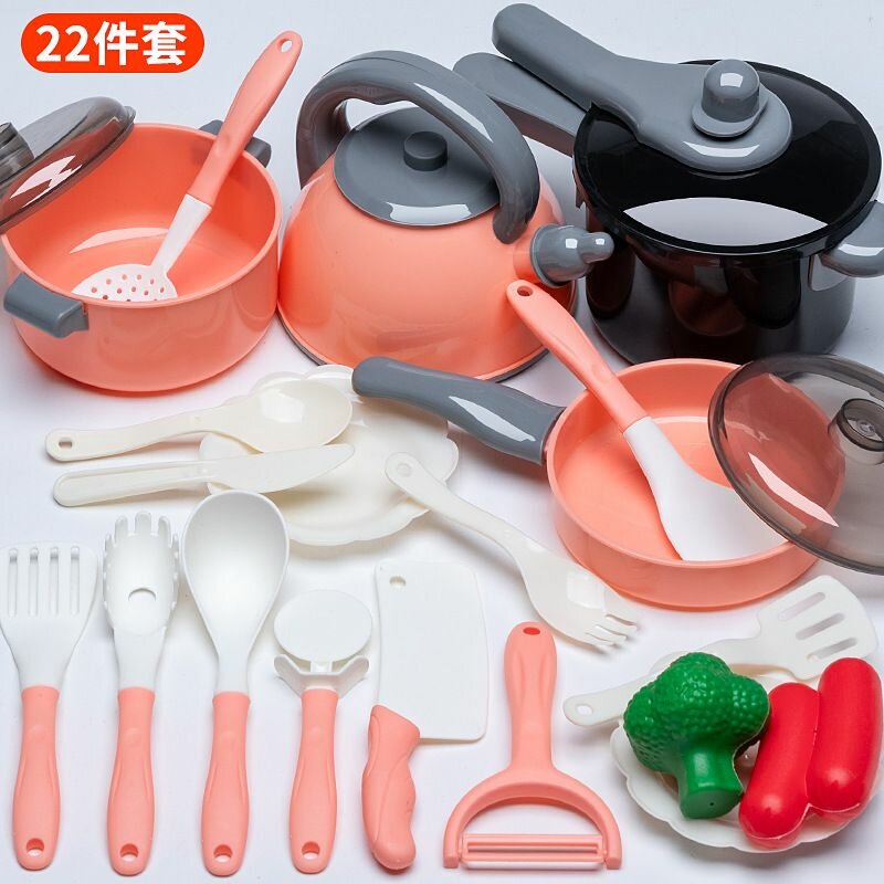 Набор детской игрушечной посуды с продуктами