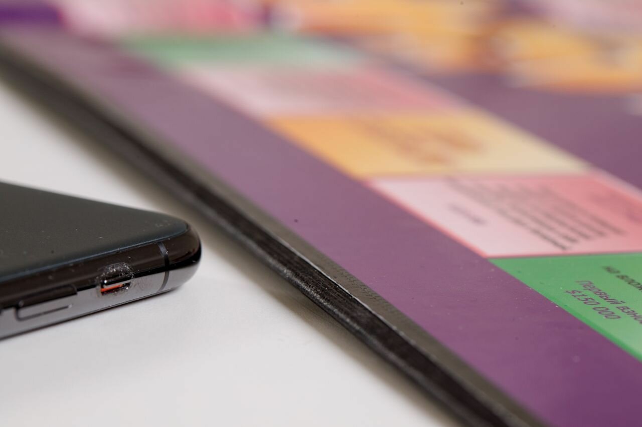 Настольная игра — фото 1