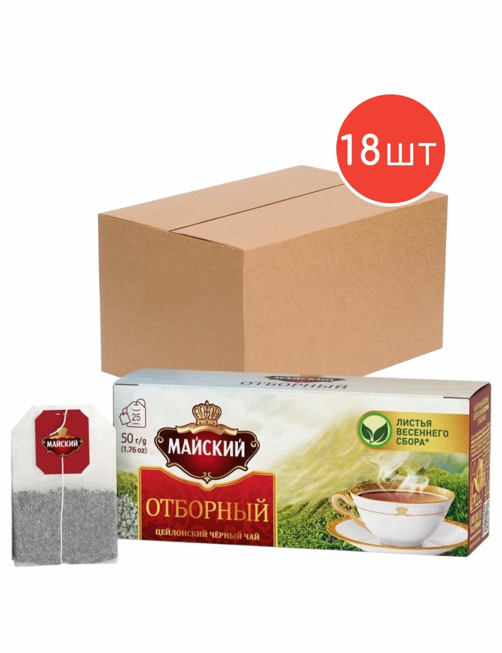 Чай черный Майский цейлонский Отборный 25пак 18шт