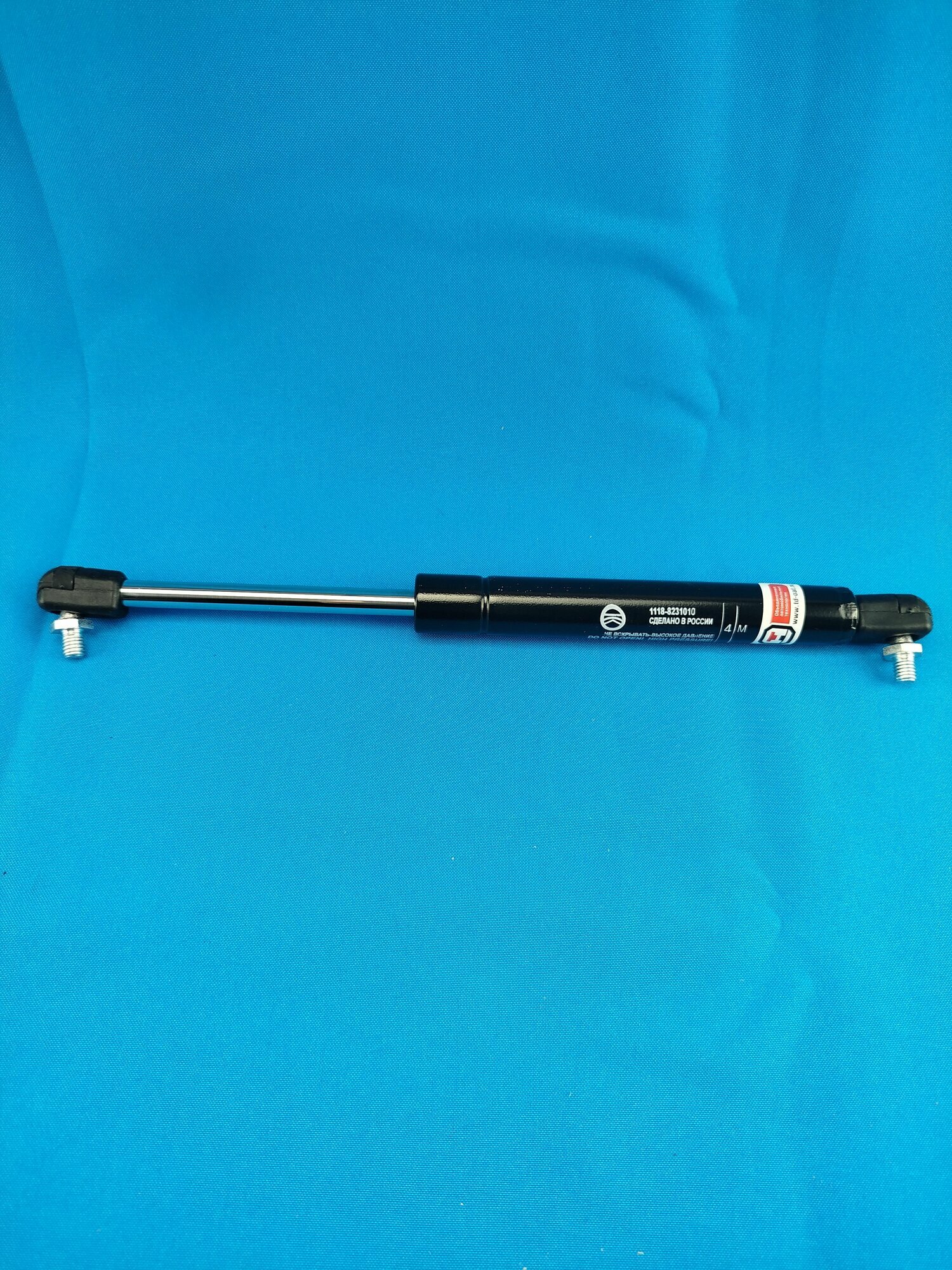 Упор задней двери "СААЗ" ВАЗ для а/м 1118 (1118-8231010)