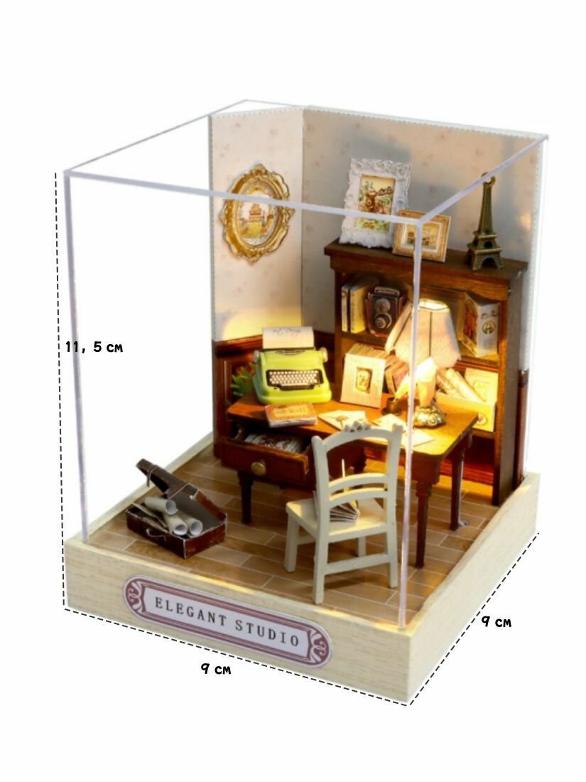 Happy Pavilion DIY дом собранная вручную модель маленького домика креативный подарок на день рождения
