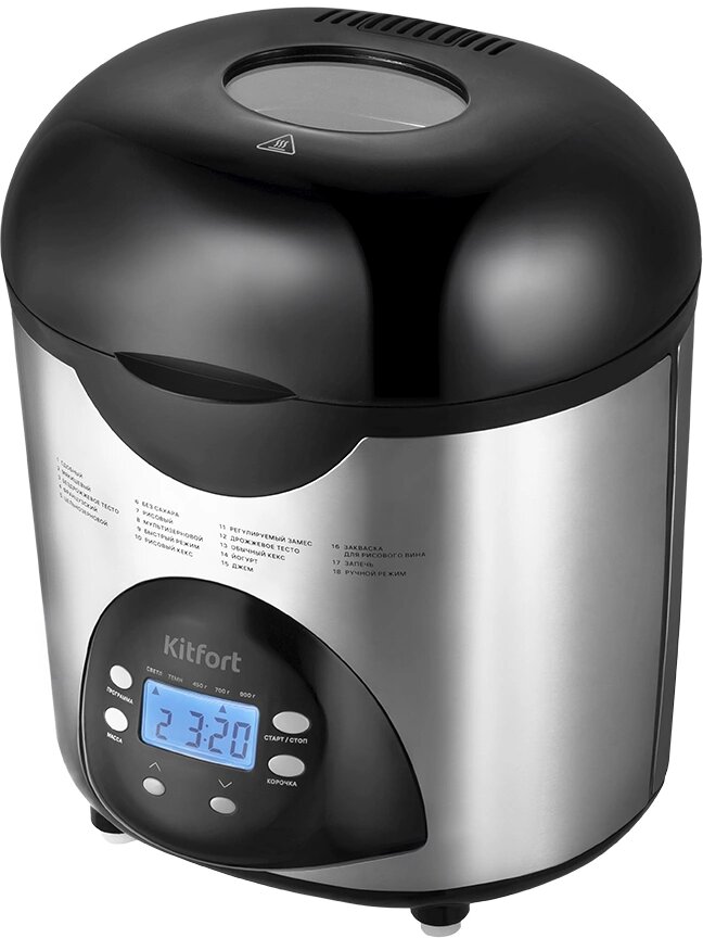 Хлебопечь Kitfort КТ-315 серебристый/черный