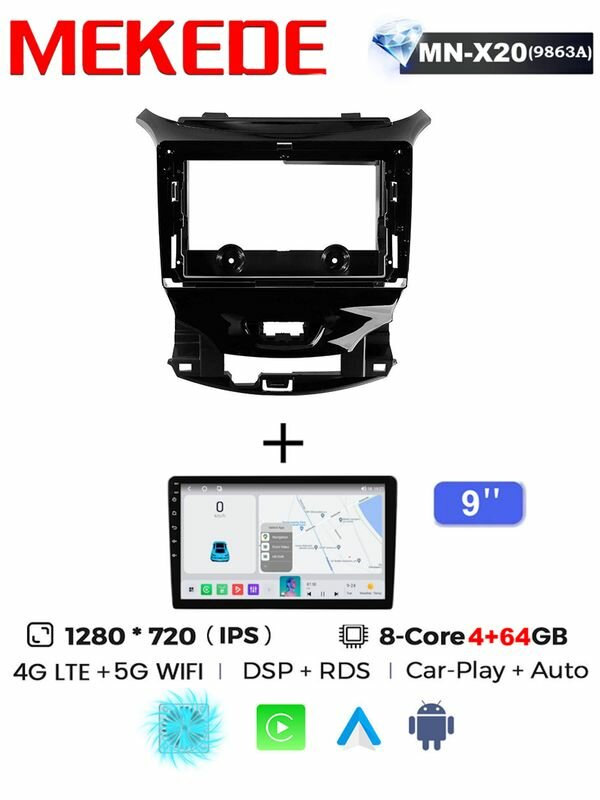 Магнитола 9" Mekede MN X20 Pro 4/64 Gb Chevrolet Cruze 2 2015-2023 carplay