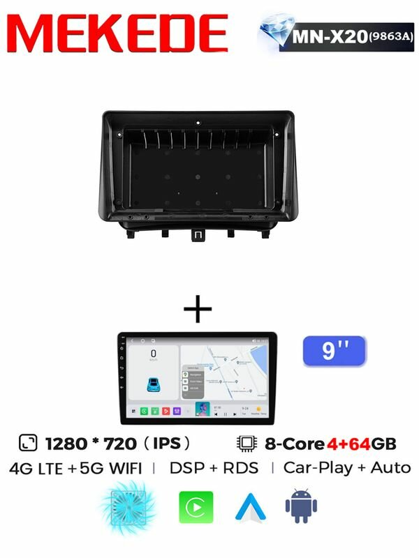Магнитола 9" Mekede MN X20 Pro 4/64 Gb Ford Tourneo Custom 1 Transit 2012-2021 F2 carplay