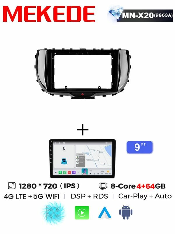 Магнитола 9" Mekede MN X20 Pro 4/64 Gb Kia Soul SK3 2019-2020 carplay