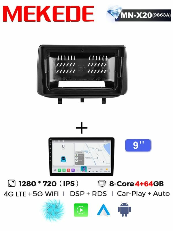 Магнитола 9" Mekede MN X20 Pro 4/64 Gb Opel Meriva B 2009-2014 carplay