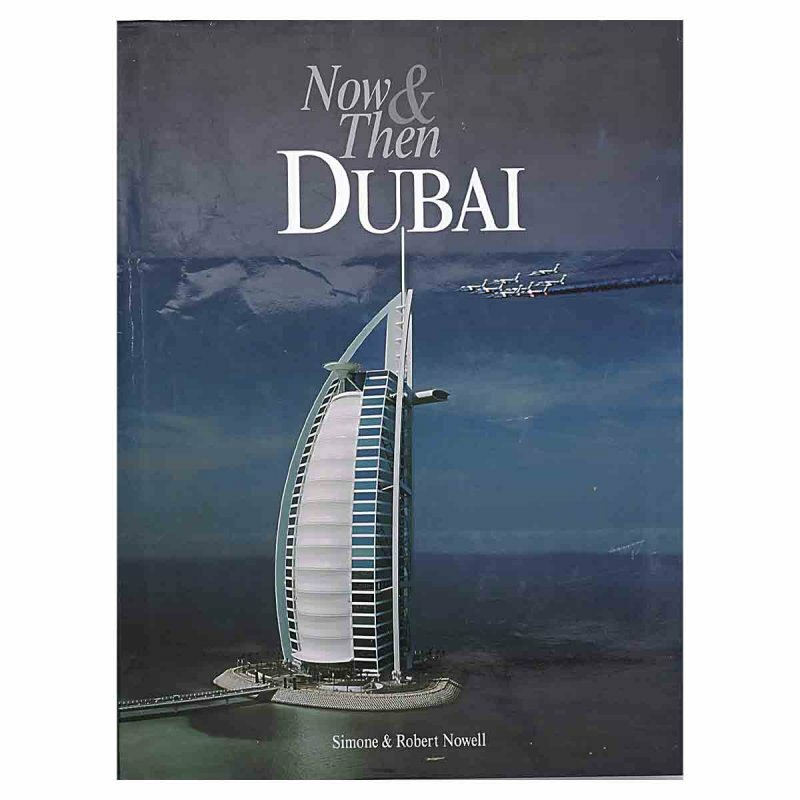 Симон Н. "Now & Then Dubai"