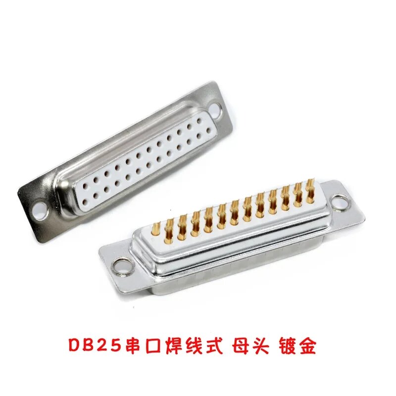 Разъемы DB9 DB15 DB25 DB37