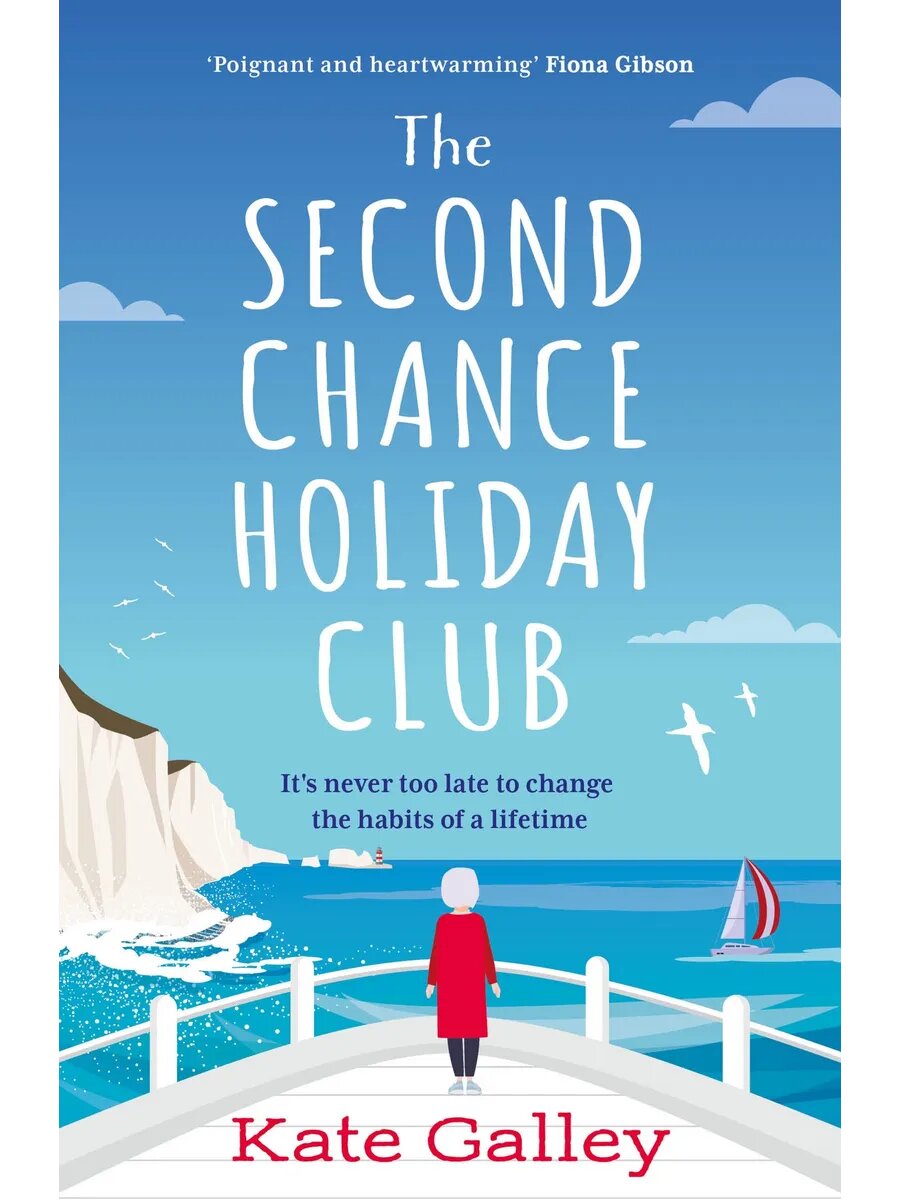 The Second Chance Holiday Club