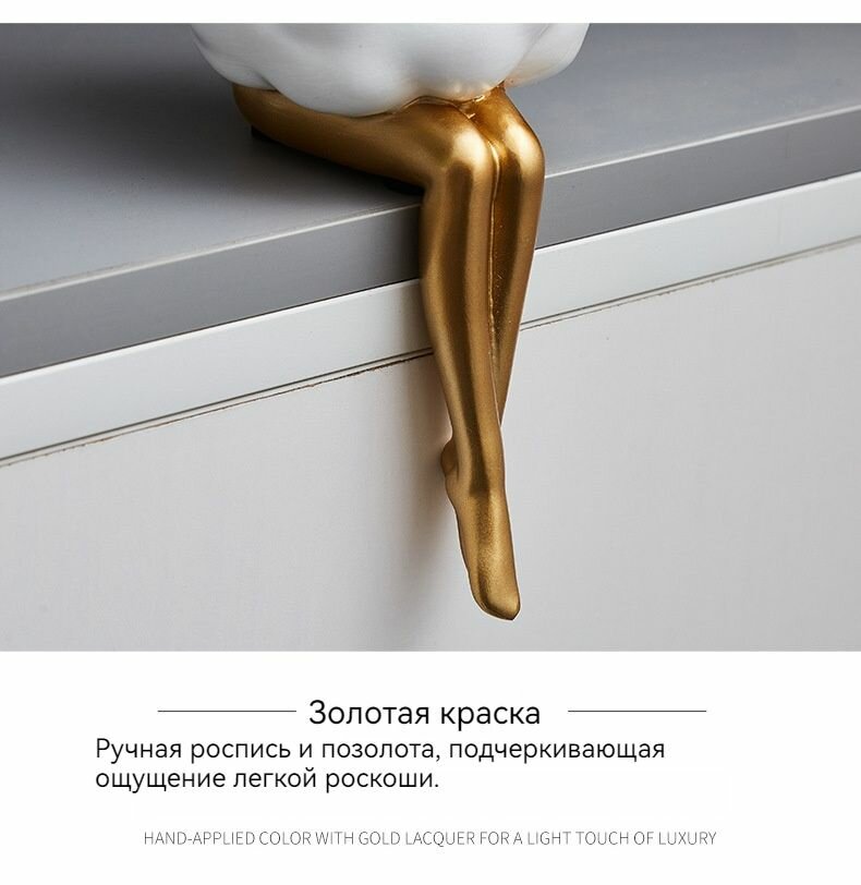 Статуя "Девушка-облако", арт-декор, смола, 23 см, в подарочной упаковке