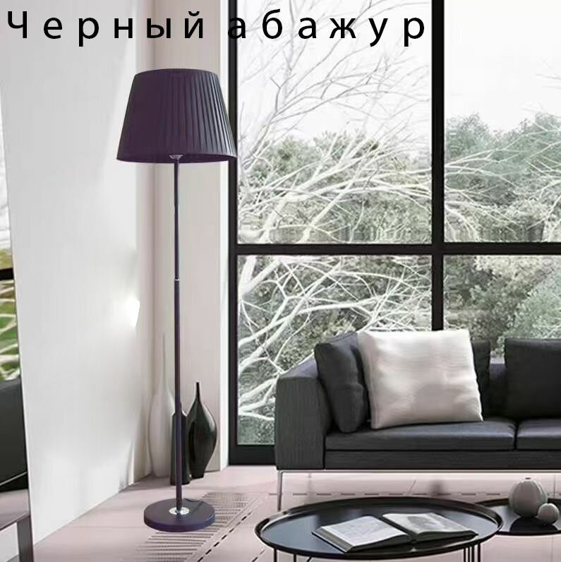 Торшер напольный, напольный светильник, торшер OliverLight — фото 1