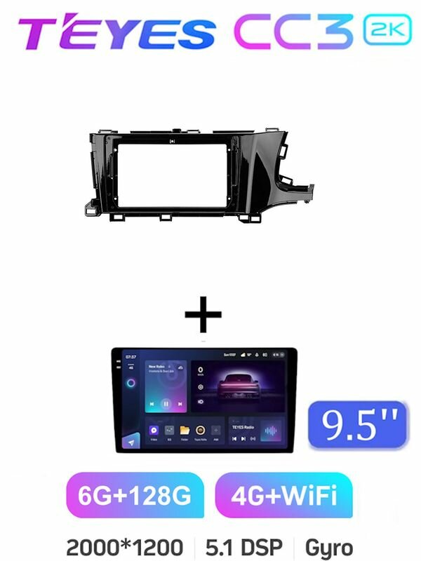 Магнитола 9" Teyes CC3 2k 6/128 Gb Honda Shuttle 2 2015-2020 Правый руль